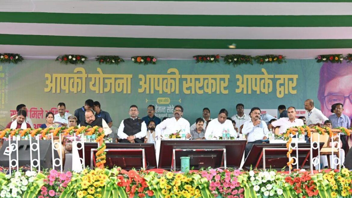 Hemant govt to reconnect with public; ‘Sarkar Aapke Dwar’ to start at ...