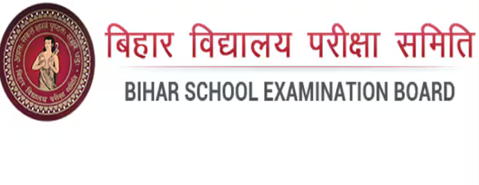 BSEB class 12 exams 2026: complete timetable released; students can ...